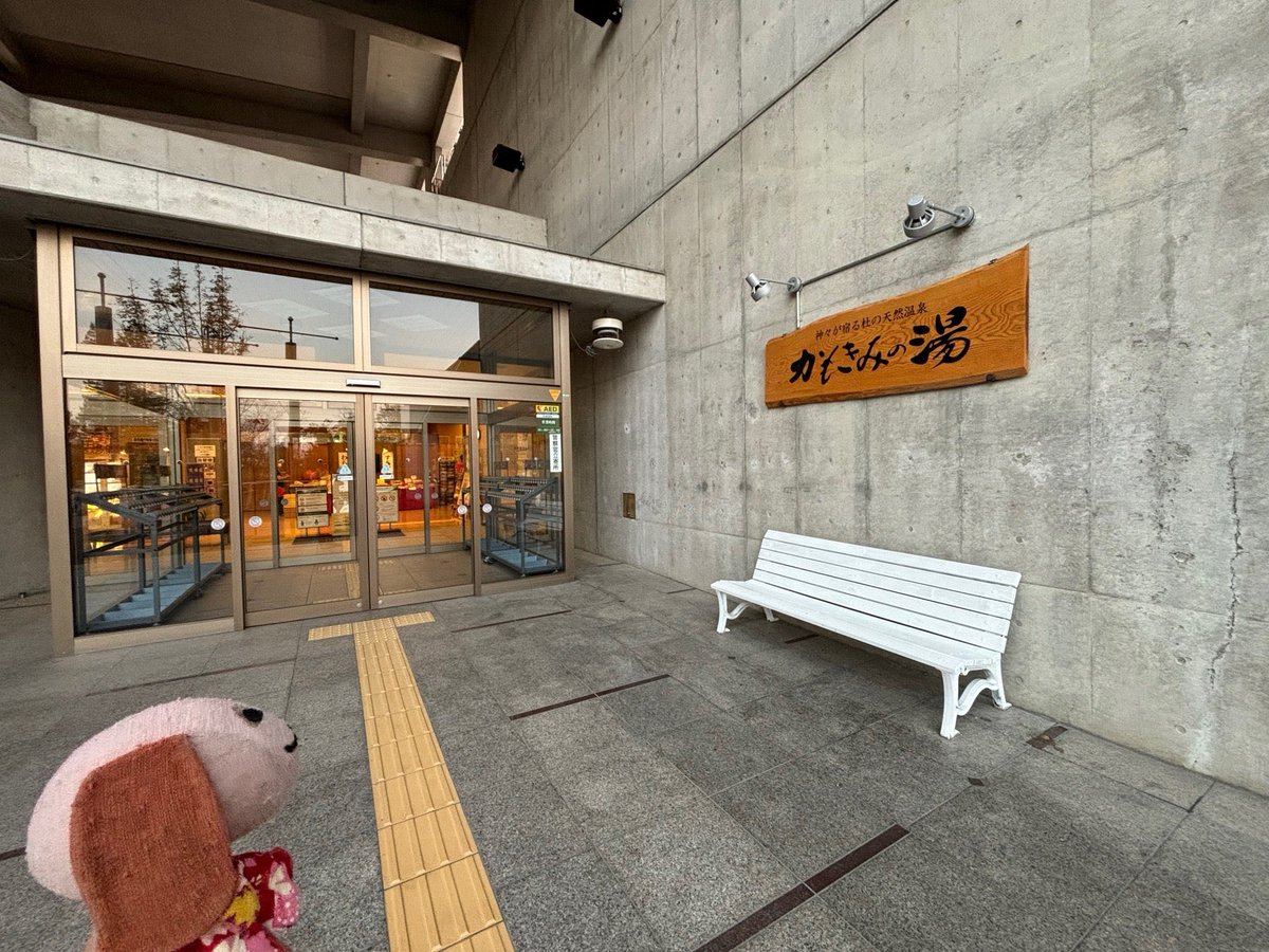 うしココなぅ！(@ushi_coco) - Twilog