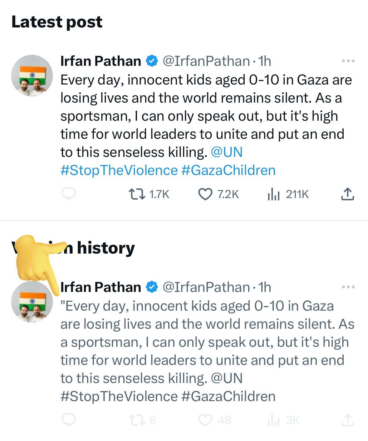 Irfan Pathan Quotes Border Gavaskar Trophy: Indian Dressing Room Leaks