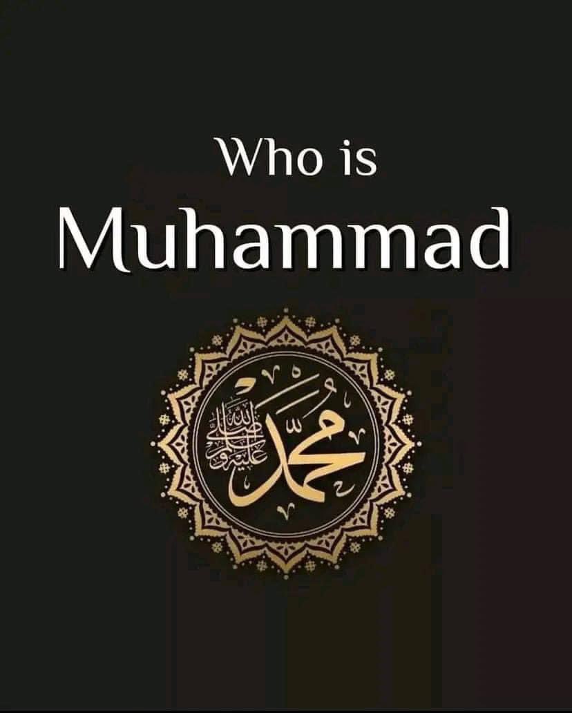 Muhammad Islamic Saw