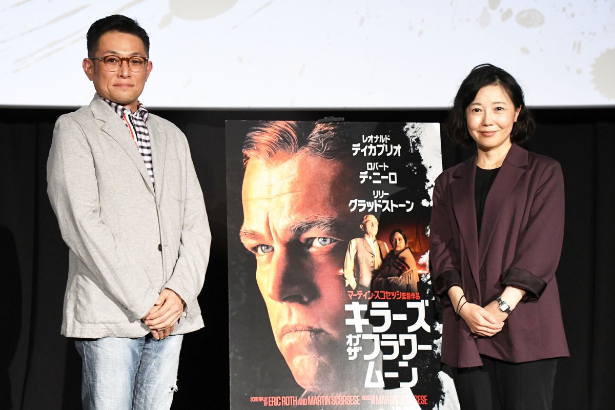 パラマウント・ピクチャーズ（日本版）(@Paramount_Japan) - Twilog