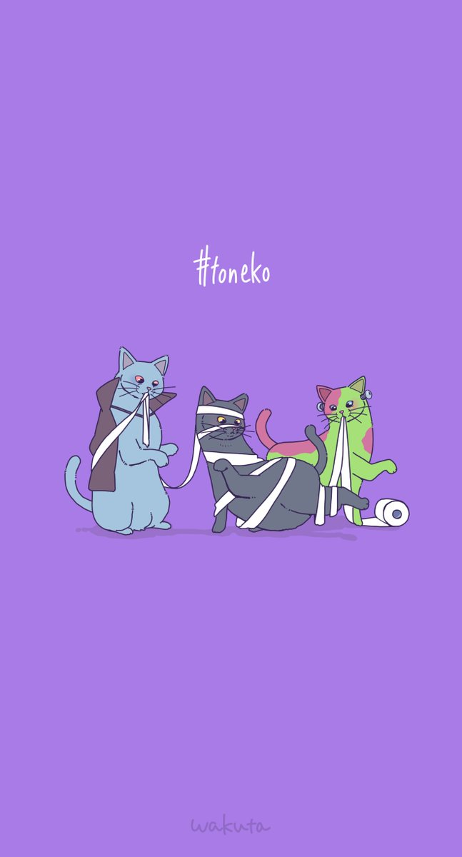 「仮装と猫。 #toneko」|wakuta│イラストレーターのイラスト