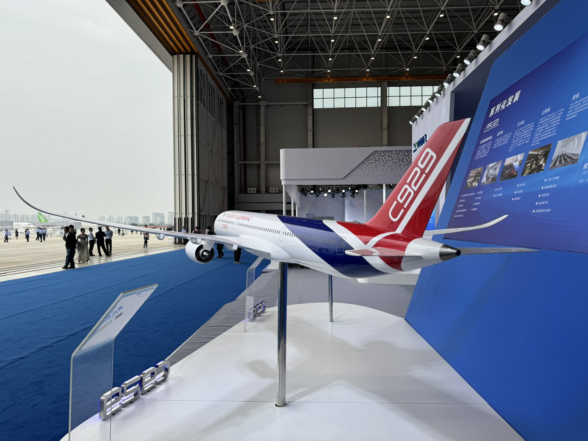 Comac C929 el futuro fuselaje ancho chino (sin Rusia)| Página 6 | Zona Militar