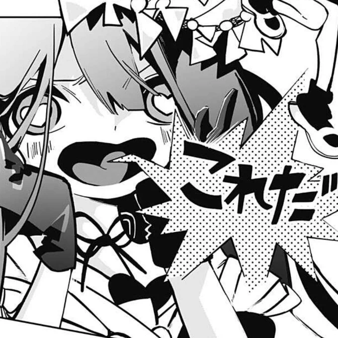 マポロ3号作品公式@Mapollo3_offの漫画作品一覧