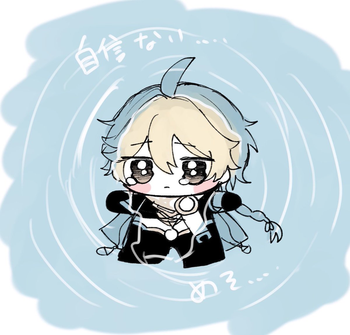 「rkgk 」いちごの漫画