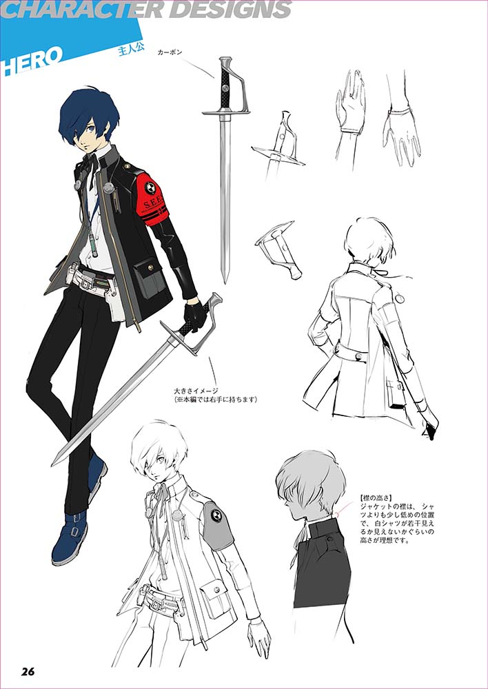 【情報】限定版《PERSONA3 RELOAD ART BOOK》部分內容公開 @真‧女神轉生（女神異聞錄） 系列 哈啦板 - 巴哈姆特