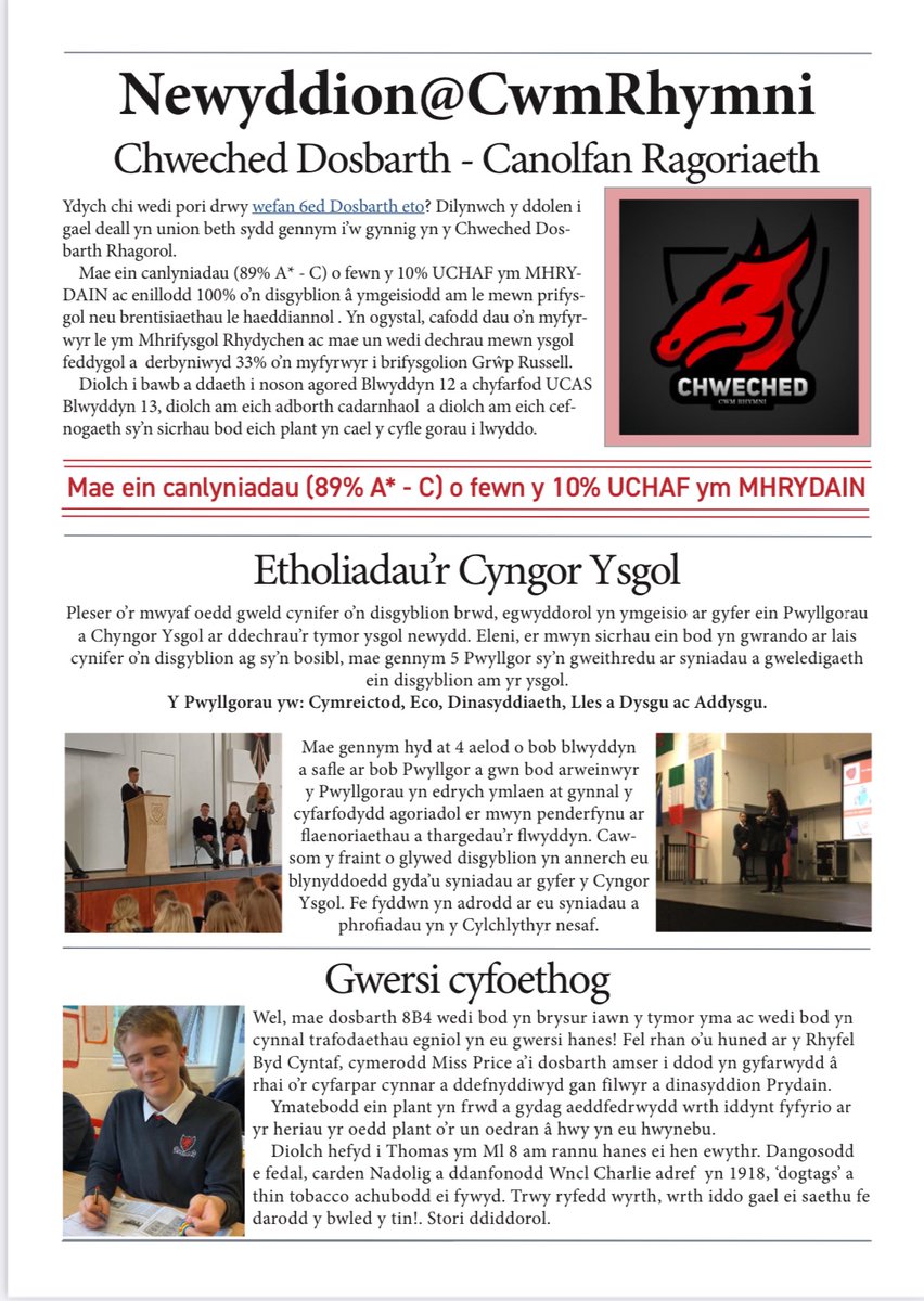 Ysgol Gyfun Cwm Rhymni – Tua'r Goleuni