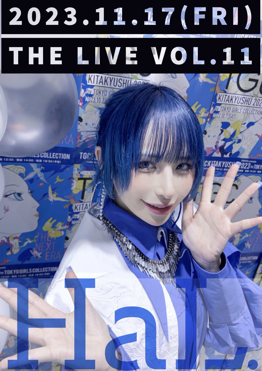 HaL.(ハル)@12/23クリスマスLIVE🎄 (@HaL_h_l) さんのコスプレ作品まとめ (372 件) - Twoucan