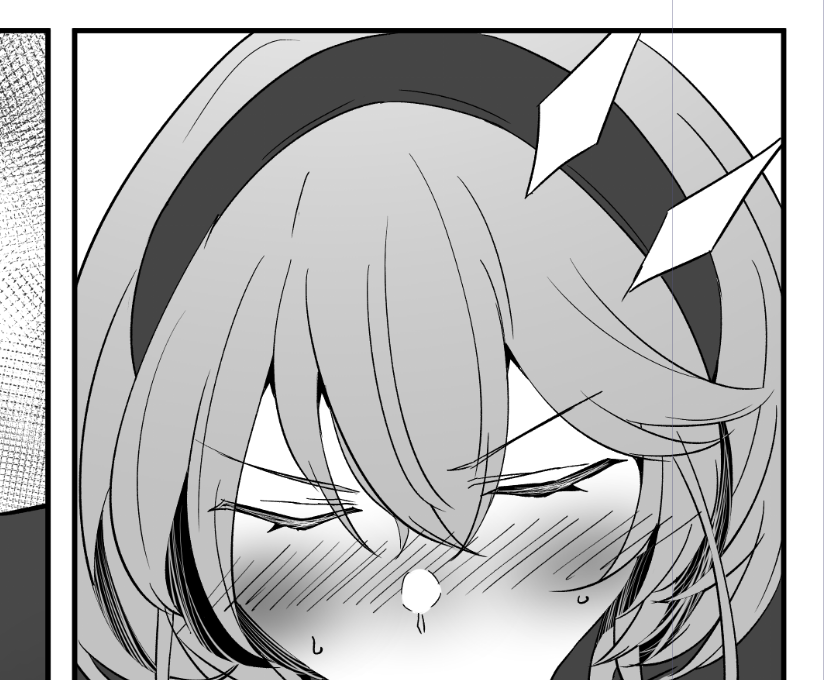 家事王🔞C106日曜東ネ-31bの漫画