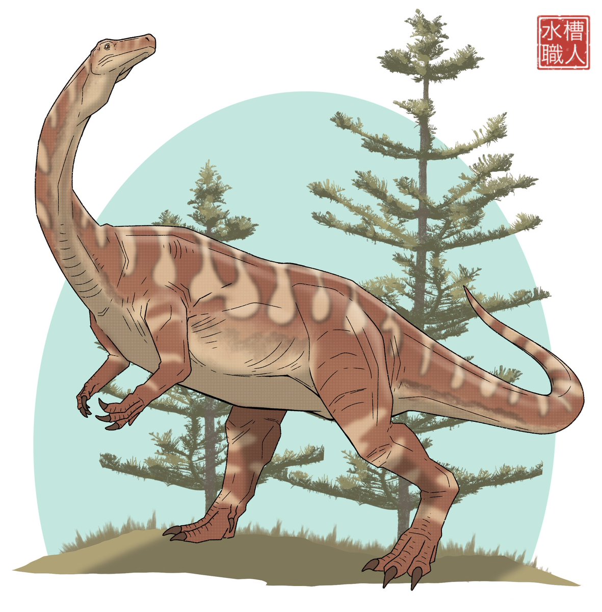 Jurassic Park Riojasaurus