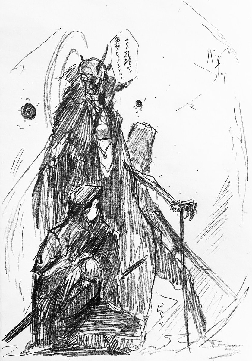 「#AC6 n回目の621と眠るウォルター(頭だけ)」RARUKUの漫画