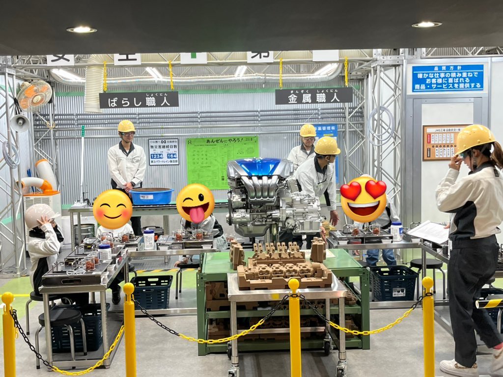 キッザニアにきた子どもたち「パティシエやパイロットになたい」車カスのトヨタ「期間工になれ。」 [866556825] | まとめったらー