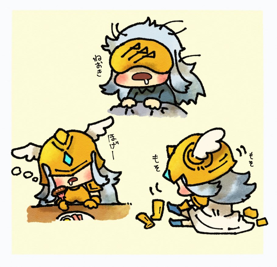 Galio Chibi