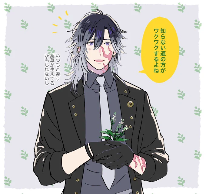 さんだ@sanda_e67の漫画作品一覧