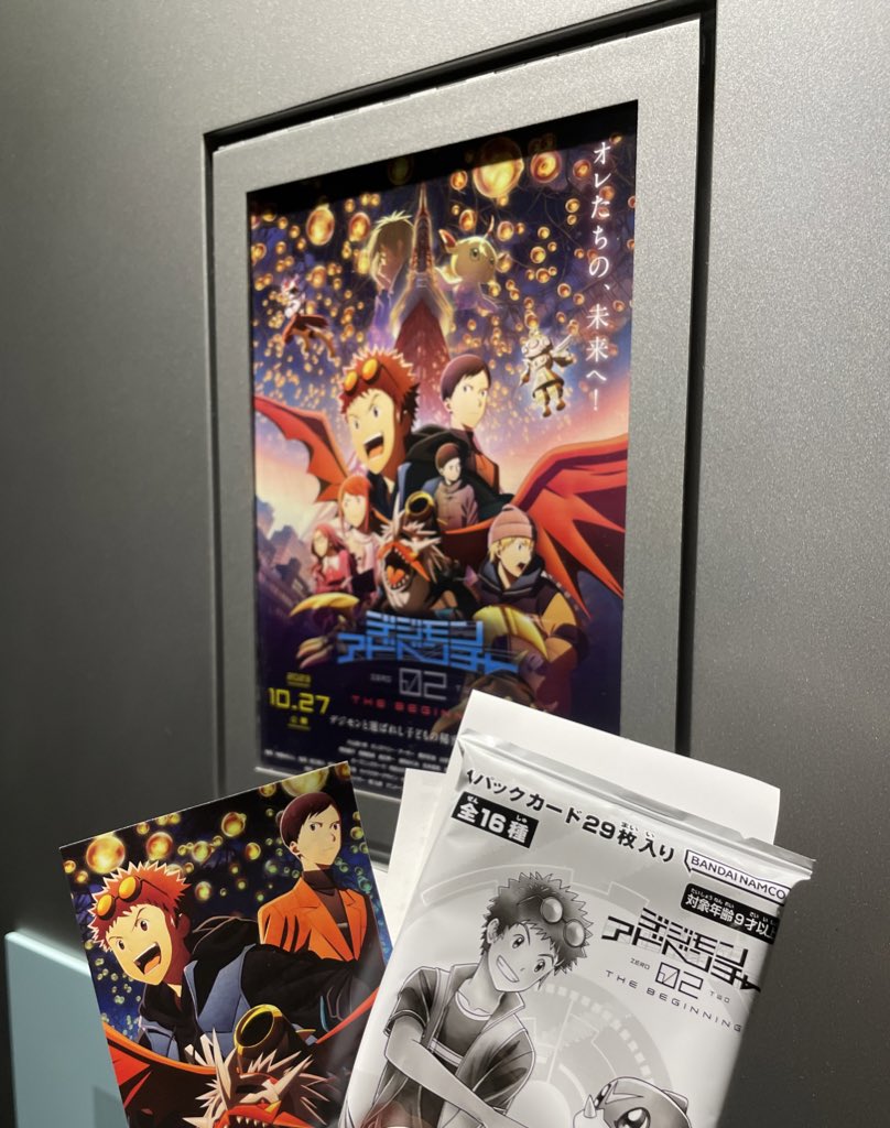 Yoichi Muramoto, MD II 放射線治療・データサイエンス(@yoichimuramoto) - Twilog (ツイログ)