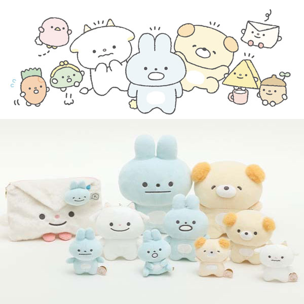 San X Characters List