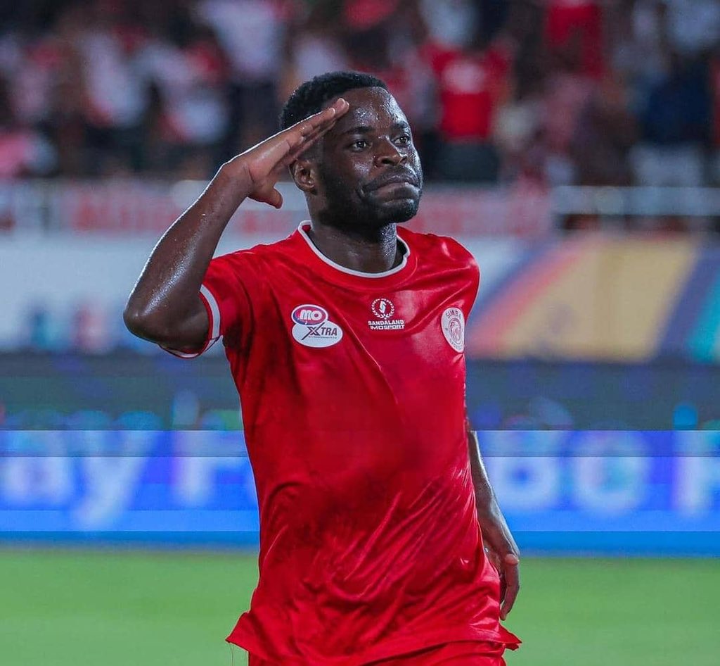 Ndugu Mgeni rasmi Rais wa Jamhuri ya Muungano Burudani na Ladha ...