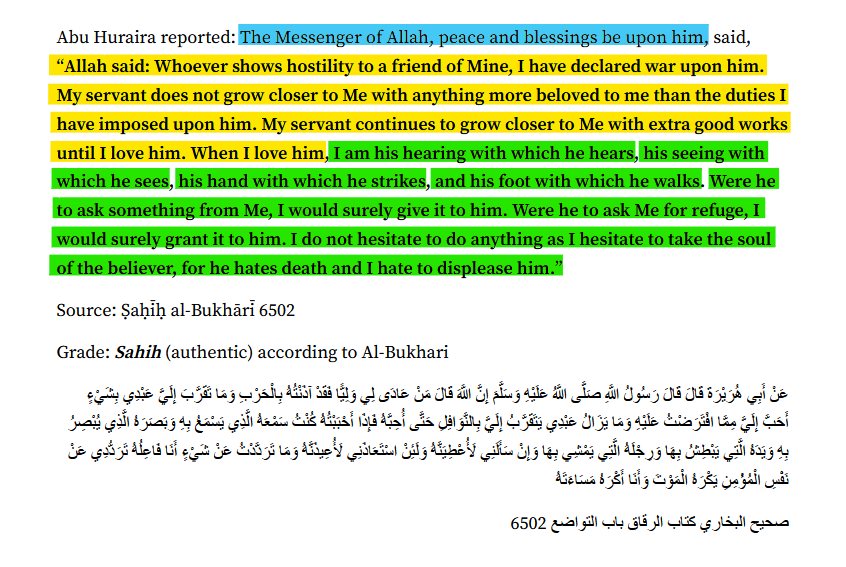 "𝐈𝐧𝐬𝐚𝐧 𝐚𝐥-𝐊𝐚𝐦𝐢𝐥 (𝐓𝐡𝐞 𝐏𝐞𝐫𝐟𝐞𝐜𝐭 𝐌𝐚𝐧)" -- 𝘗𝘢𝘳𝘵 1 Insan al-Kamil is an Quran ...