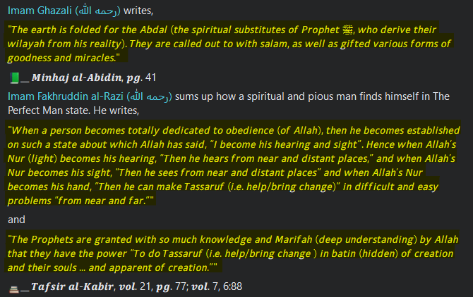 "𝐈𝐧𝐬𝐚𝐧 𝐚𝐥-𝐊𝐚𝐦𝐢𝐥 (𝐓𝐡𝐞 𝐏𝐞𝐫𝐟𝐞𝐜𝐭 𝐌𝐚𝐧)" -- 𝘗𝘢𝘳𝘵 1 Insan al-Kamil is an Quran ...