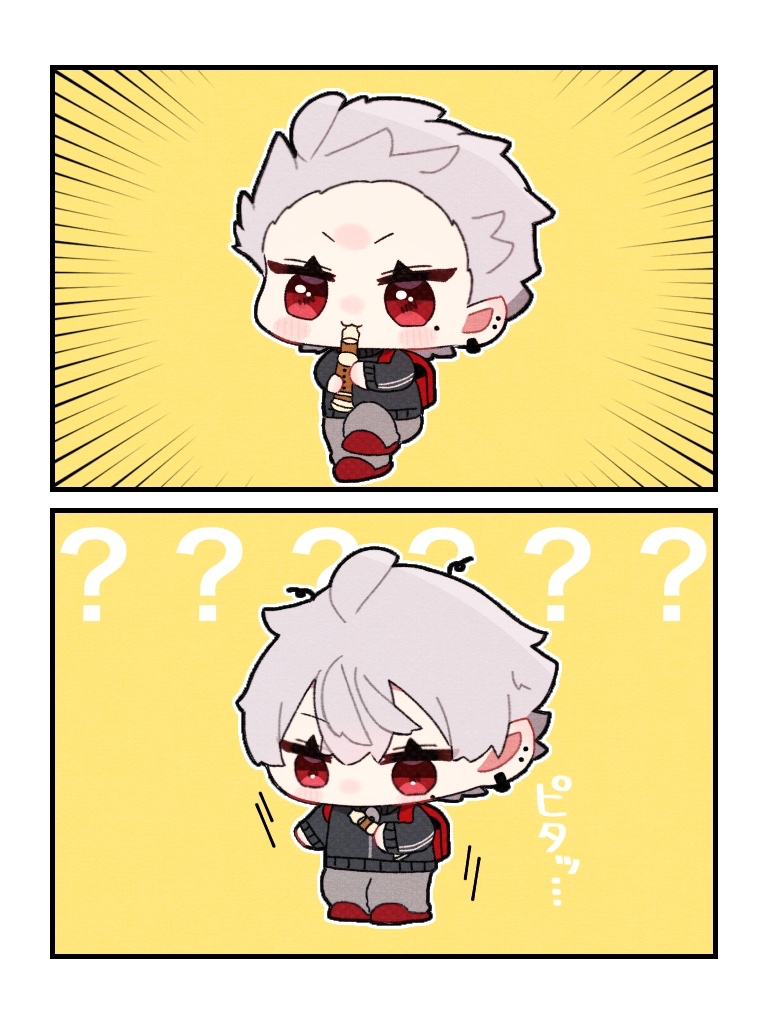 「スキップ...? #KuzuArt」ふうゆの漫画