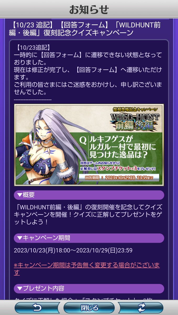 倉庫(@sou_ko) - Twilog