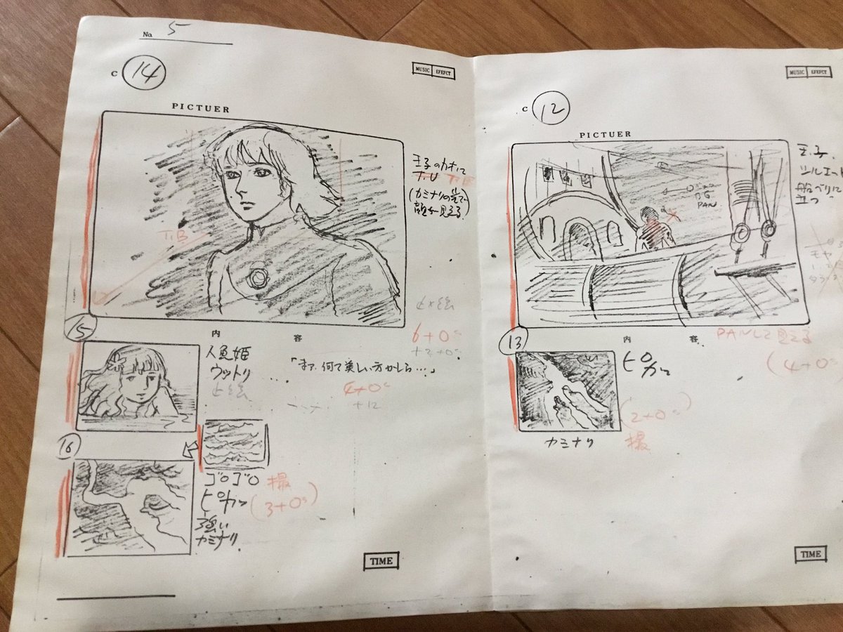 「絵コンテ、大事だったんですねぇ…(今さら😅 #大橋学 #manabuohashi #坊ちゃん 」大橋学公式サイト Mao Cloudの漫画