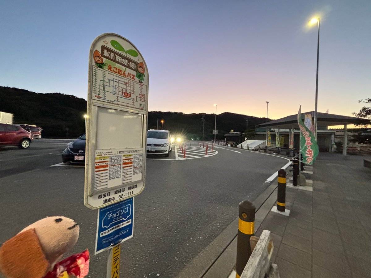 うしココなぅ！(@ushi_coco) - Twilog