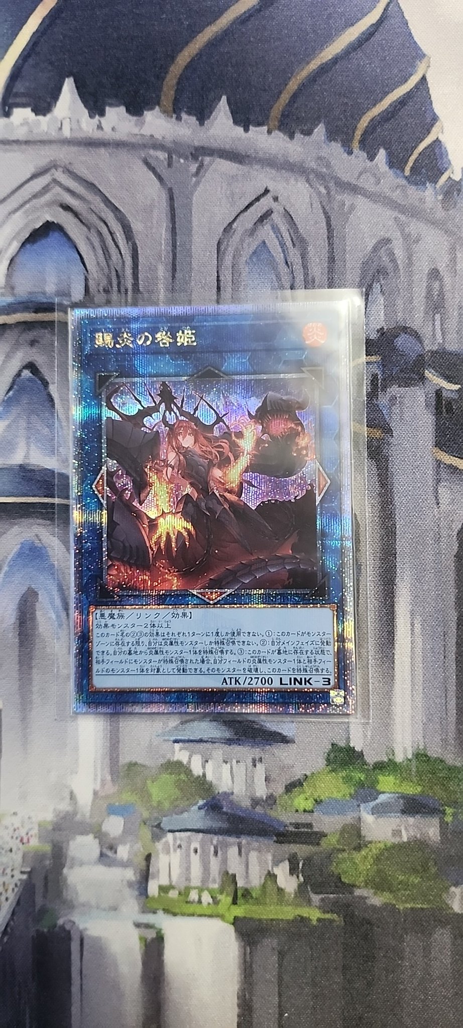 「PHANTOM NIGHTMARE」Part.14（開封結果） - Spring's Diary