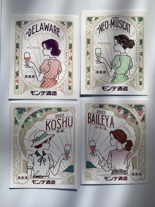 オビワン(ob1)@ob1toyの漫画作品一覧