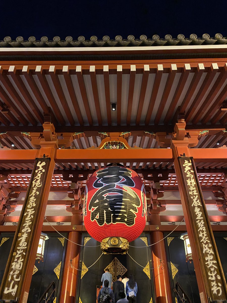 Yasu(@inoue_yasu) - Twilog