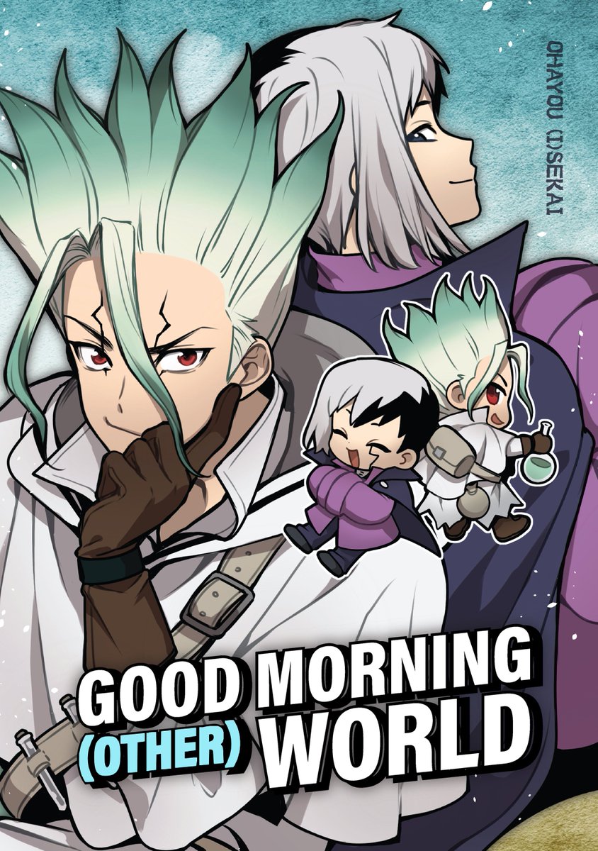 「my boy bi」D+CON🃏💜 Gengen 1st!!の漫画