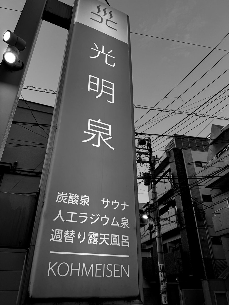 𝒽ℴ𝓈𝒾_𝓂ℴ(@hosi_mo) - Twilog