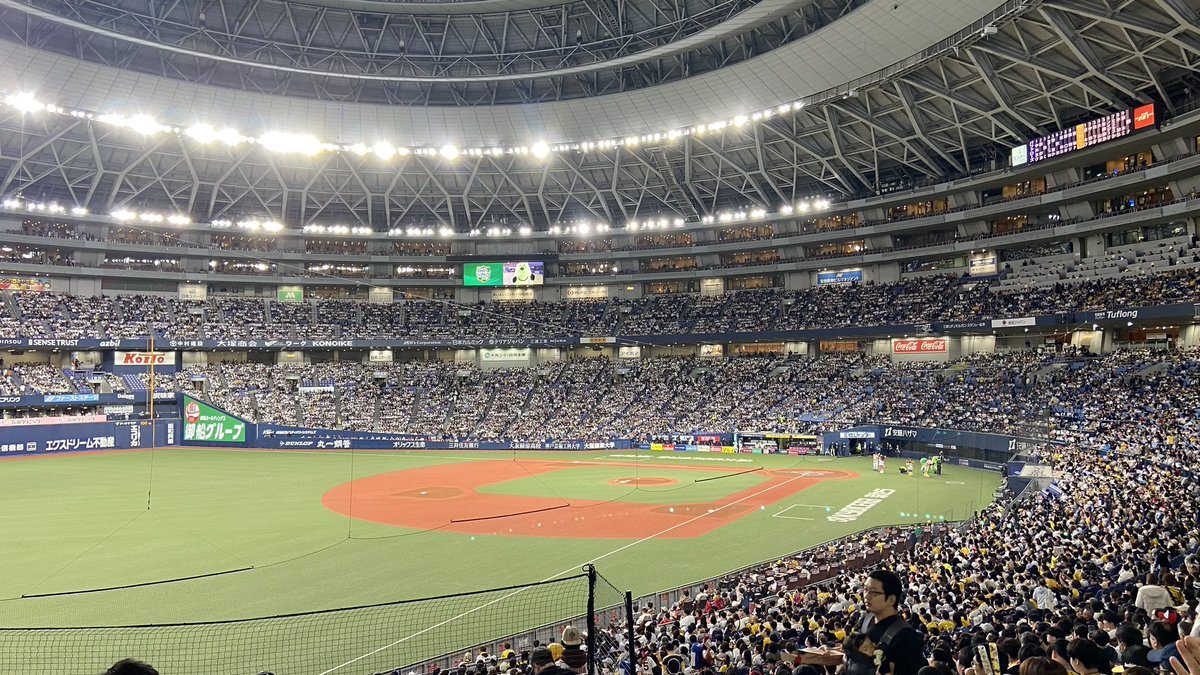 じゃんぷ(@jump_nm7) - Twilog