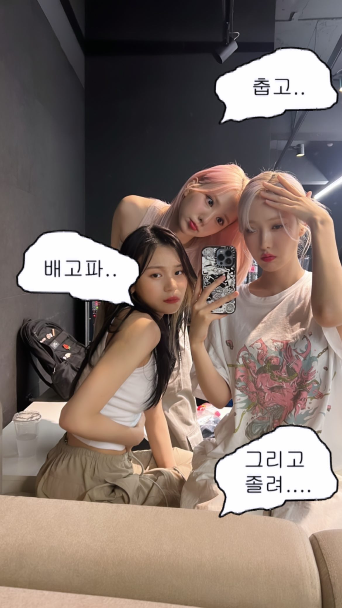 [BUDDY+Na.V+LUVU+WOORIN] 0920 Yuju 第二張數位單曲DALALA大發 (38) | LIHKG 討論區