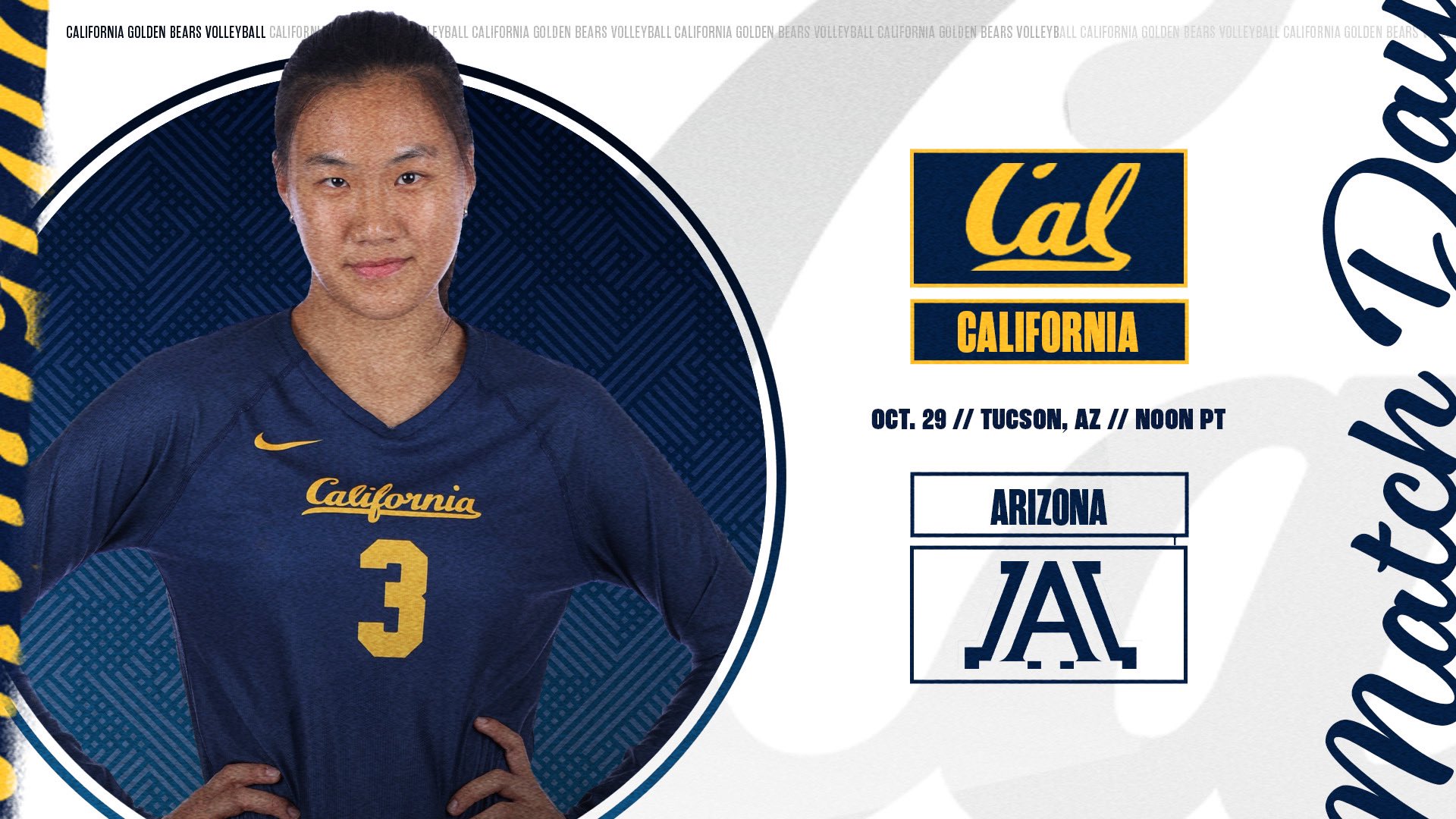 Number 29 On A Volleyball