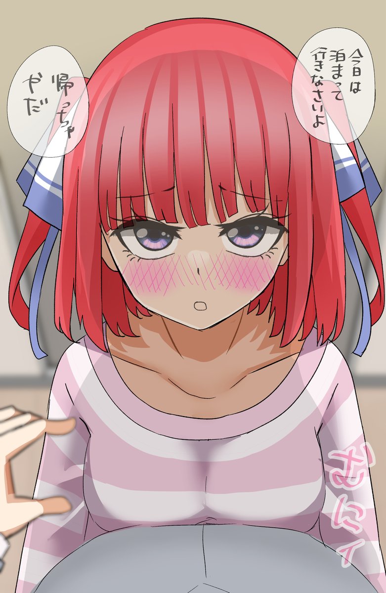 今月描いた絵を晒そう 風二乃💕」みなづき。@C103(土)東キ21bの漫画