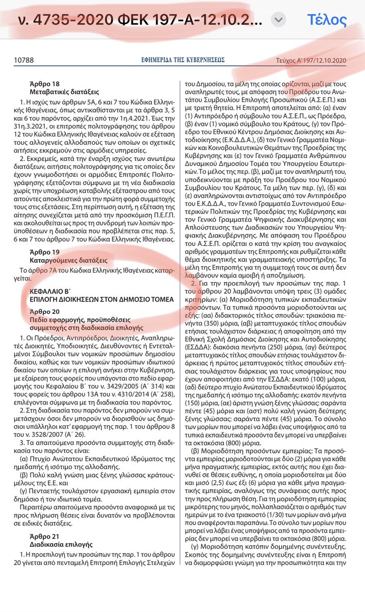 Thread by @Ymbjmrf on Thread Reader App – Thread Reader App