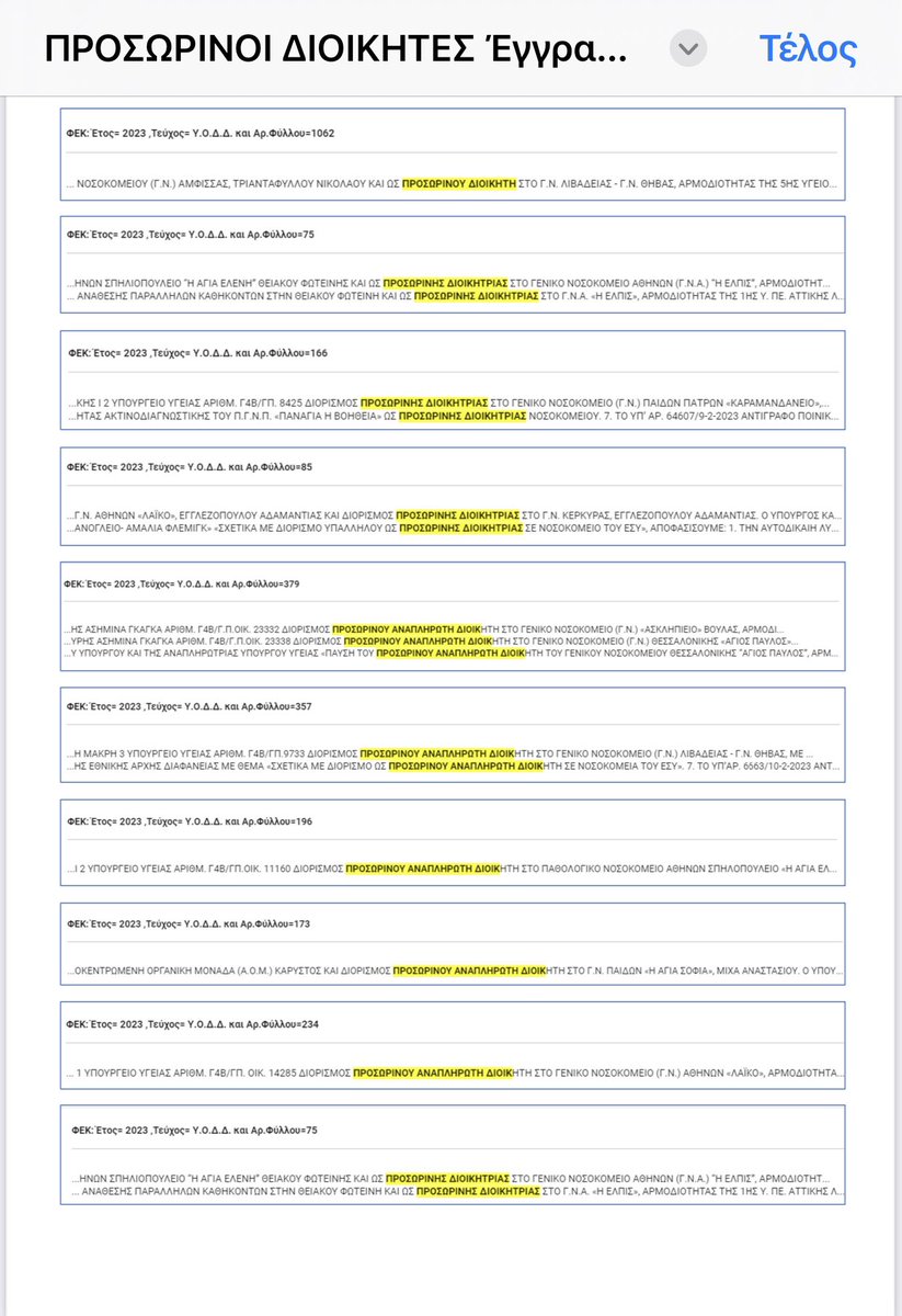 Thread by @Ymbjmrf on Thread Reader App – Thread Reader App