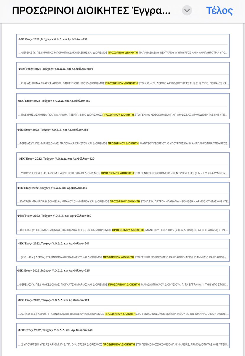 Thread by @Ymbjmrf on Thread Reader App – Thread Reader App