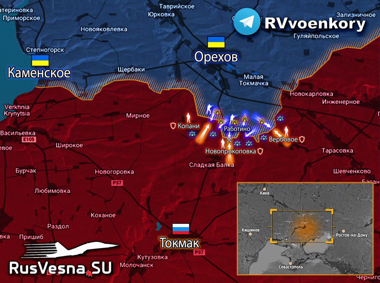 Rat u Ukrajini (29) | 39. strana | Forum Krstarice