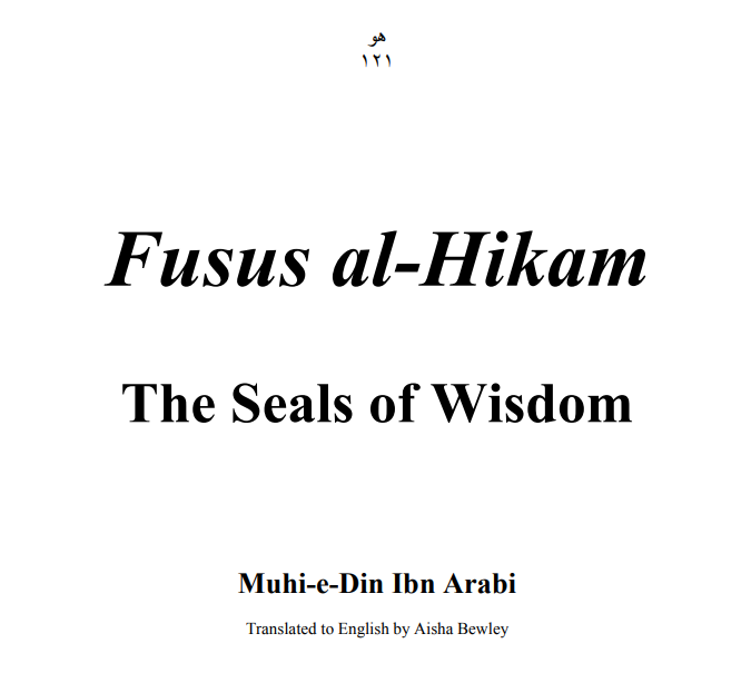 "𝐈𝐧𝐬𝐚𝐧 𝐚𝐥-𝐊𝐚𝐦𝐢𝐥 (𝐓𝐡𝐞 𝐏𝐞𝐫𝐟𝐞𝐜𝐭 𝐌𝐚𝐧)" -- 𝘗𝘢𝘳𝘵 2/2 The concept allegedly ...