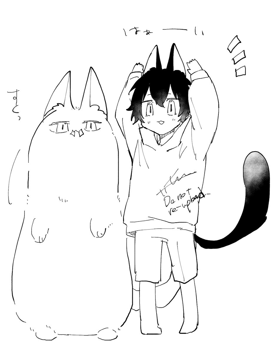 hmrn@低浮上の漫画