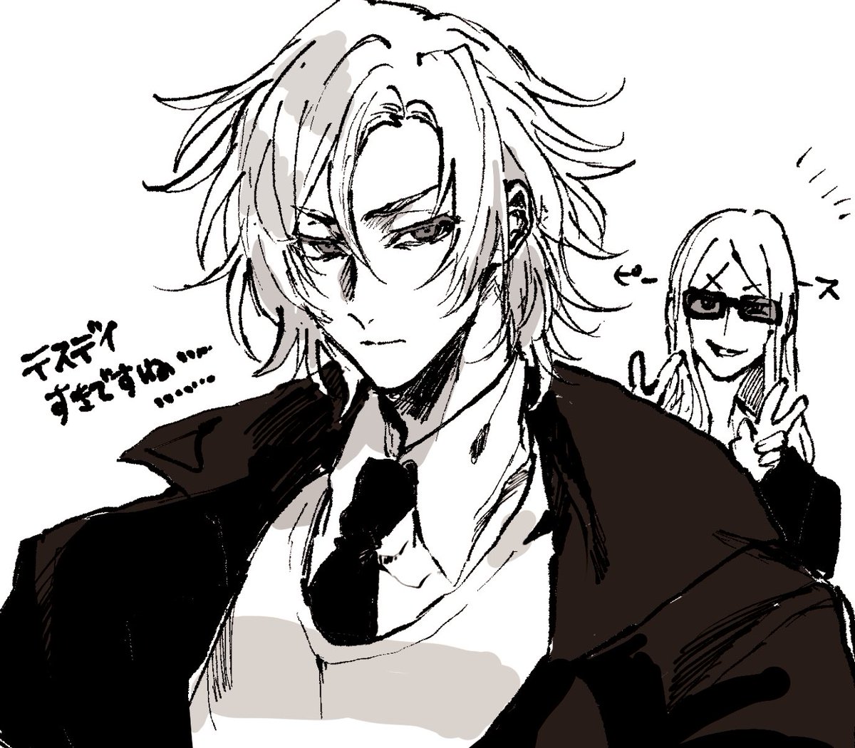 「フォウくん着ぐるみねんどろいどぐだおくんの絵 」𝐈𝐑𝐘︎ ︎C106土曜日西1ほ05aの漫画