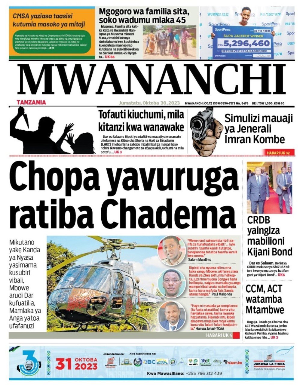 Tanzania Newspapers Today TopHeadlines