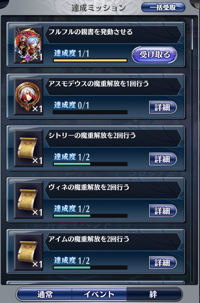 倉庫(@sou_ko) - Twilog