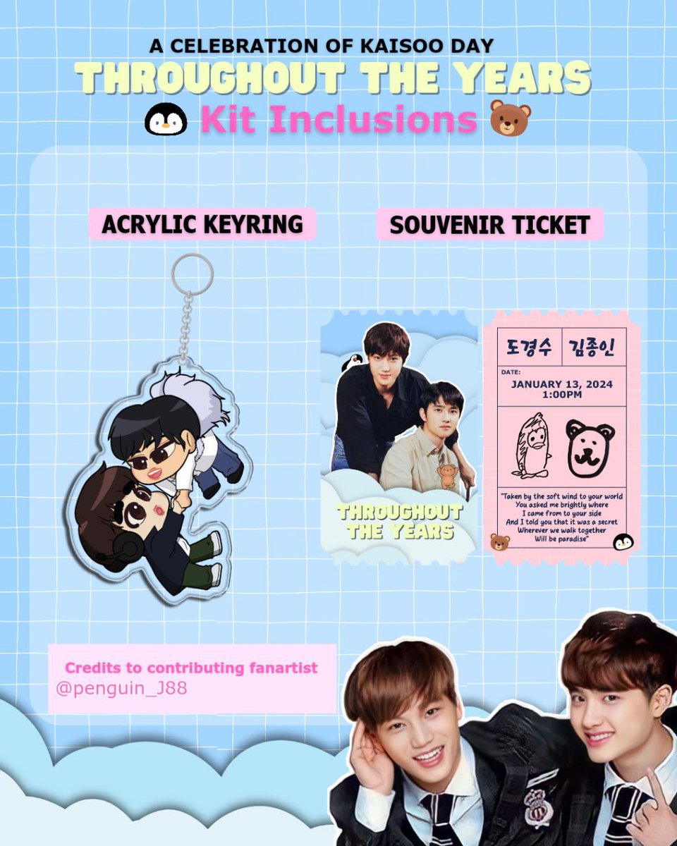 Exokaisoo 2024 人像畫🌸 簡筆風|