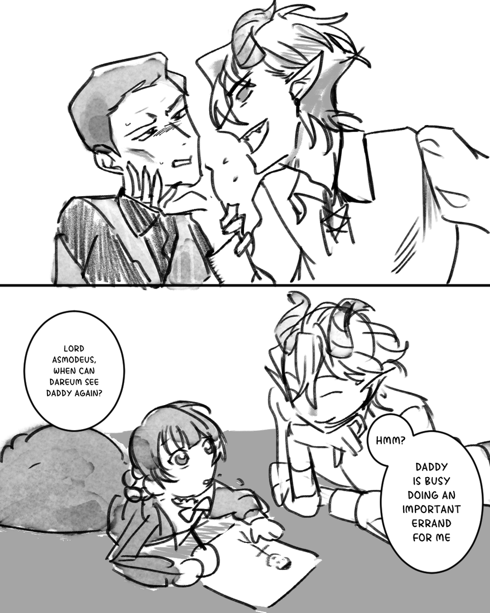 「recent HMO orv la (potential casting) thirstposting means th」fureil ...