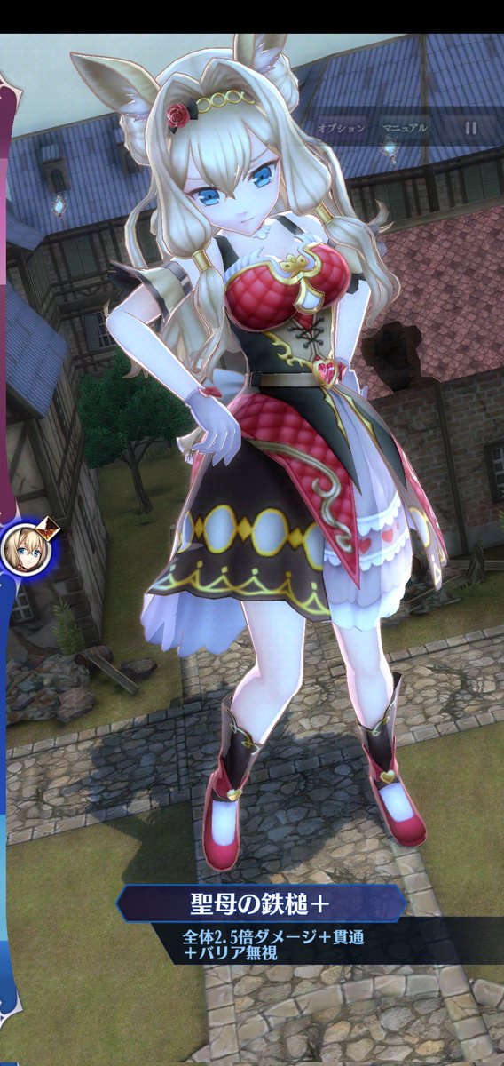 倉庫(@sou_ko) - Twilog