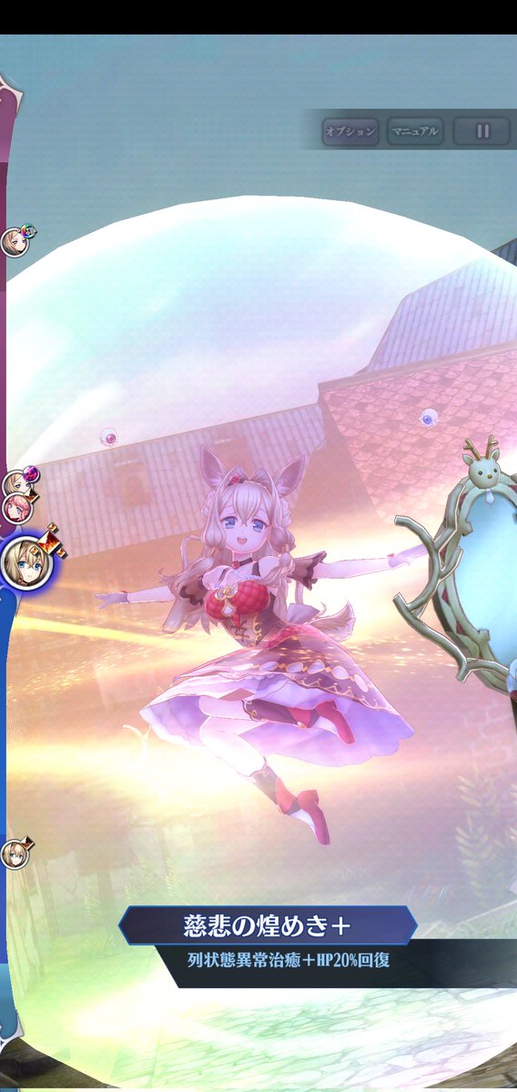 倉庫(@sou_ko) - Twilog