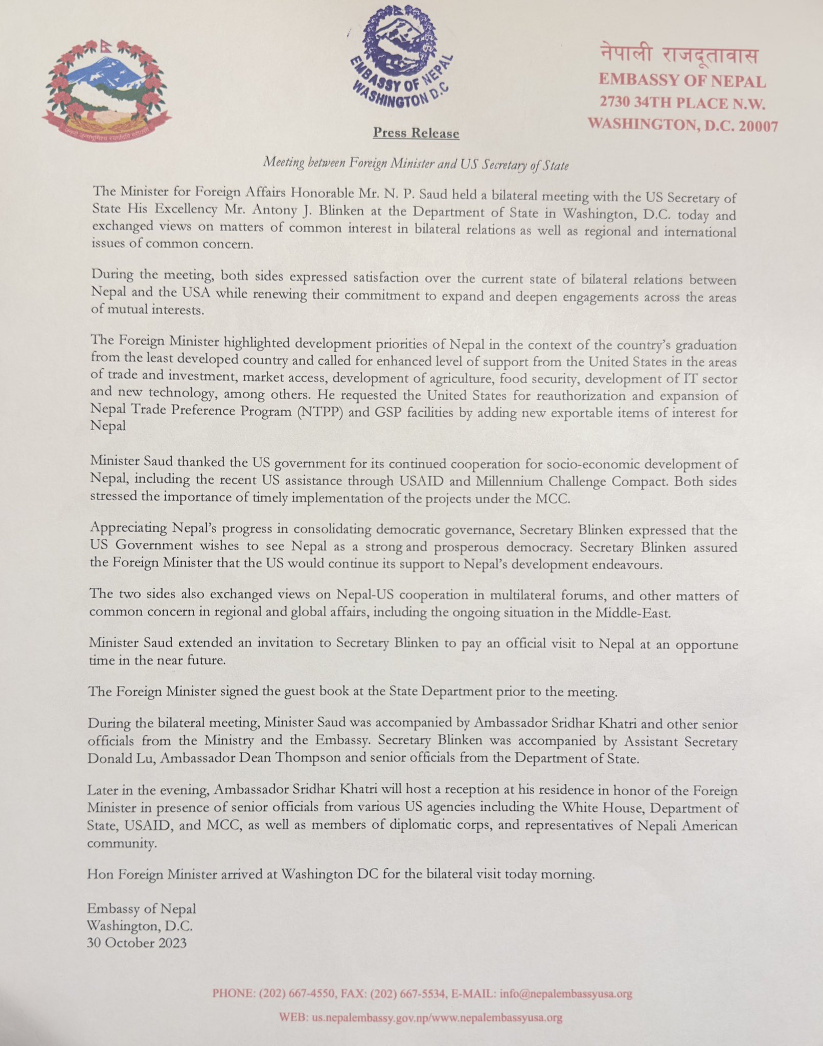 Diplomatic Letter Format