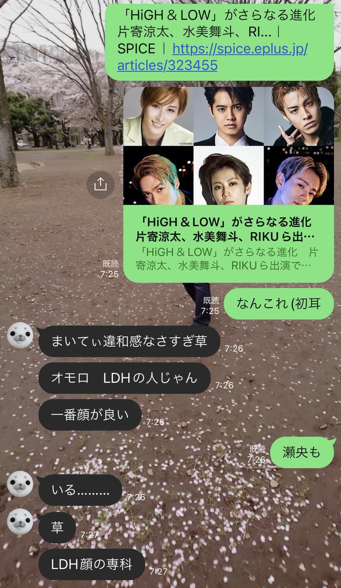 みなとしすい🪐(@sisui_zero) - Twilog